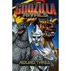 Godzilla Rivals: Round Two, (Paperback) - Walmart.com