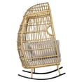 DWVO Rattan Metal Outdoor Rocking Egg Chair, Wicker Patio Swivel Basket ...
