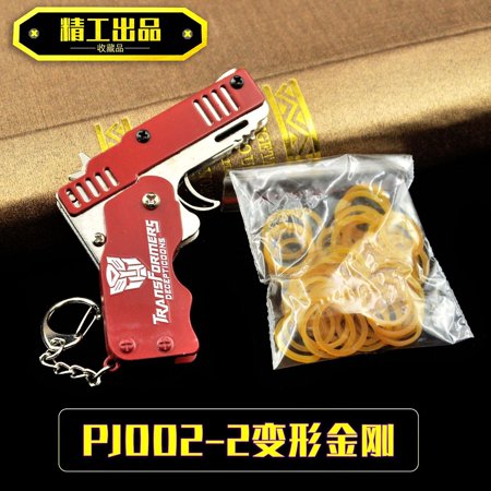 Miniature Glock Traumat Soft Bullet Toy Gun Weapons Metal Pistol Rubber ...