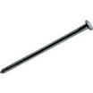 Grip Rite 40C 50 Lb 5" Bright Smooth Shank Common Nail - Walmart.com