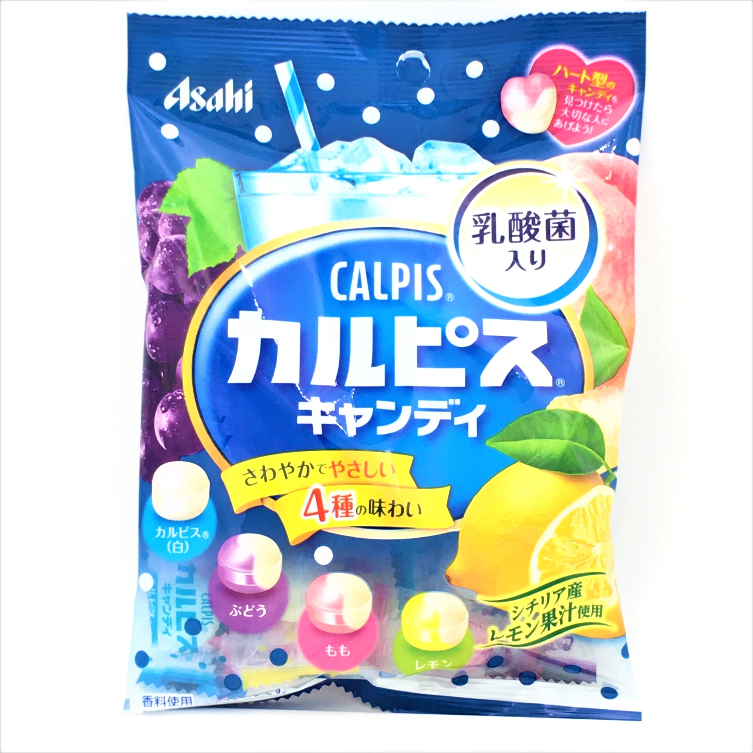 Asahi Calpis Candy Mix -Calpis White & Grape & Peach & Lemon Flavor ...