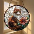 Golden Cat Stained Glass Suncatcher, Decorative Window Hanging ...