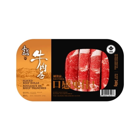 Sliced Beef Rolls, Net Weight 340g - Walmart.ca