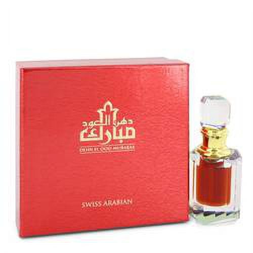 Dehn El Oud Mubarak Extrait de Parfum Unisex Swiss Arabian | Bodega ...