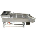 INTSUPERMAI Linear Vibrating Screen Linear Sifter Sieve Screen Shaker ...