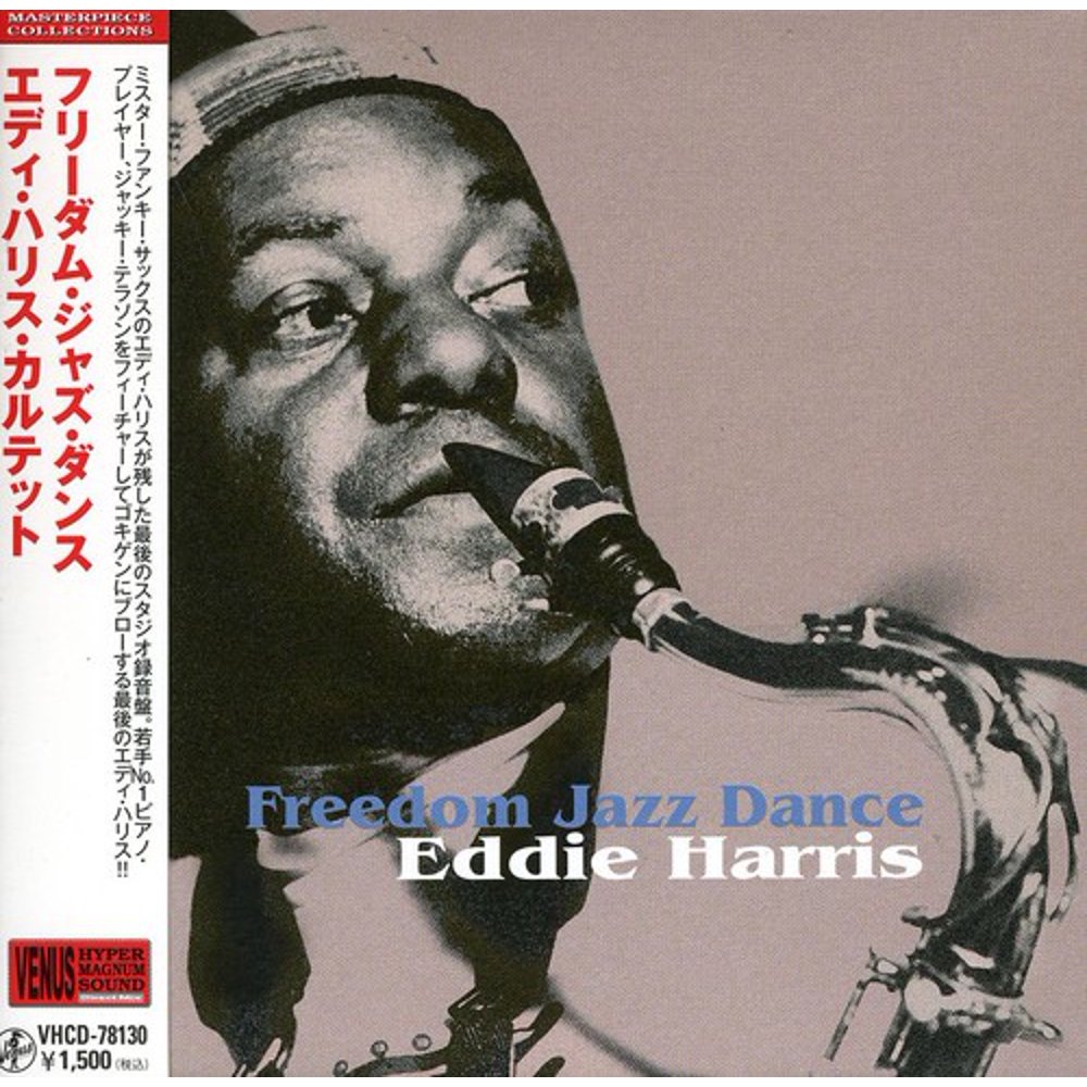 Freedom Jazz Dance ? (CD) - Walmart.com - Walmart.com