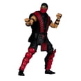 Ermac (Mortal Kombat Klassic) 7" Action Figure - McFarlane Toys ...