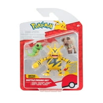 Pokemon Battle Figure 3 Pack - Features 2-Inch Piplup and Misdreavus and 3-Inch Magmar Battle ...