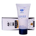 Ddwd Lubricant Water Soluble 60g Human Lubricant 120g Adult Sex Health