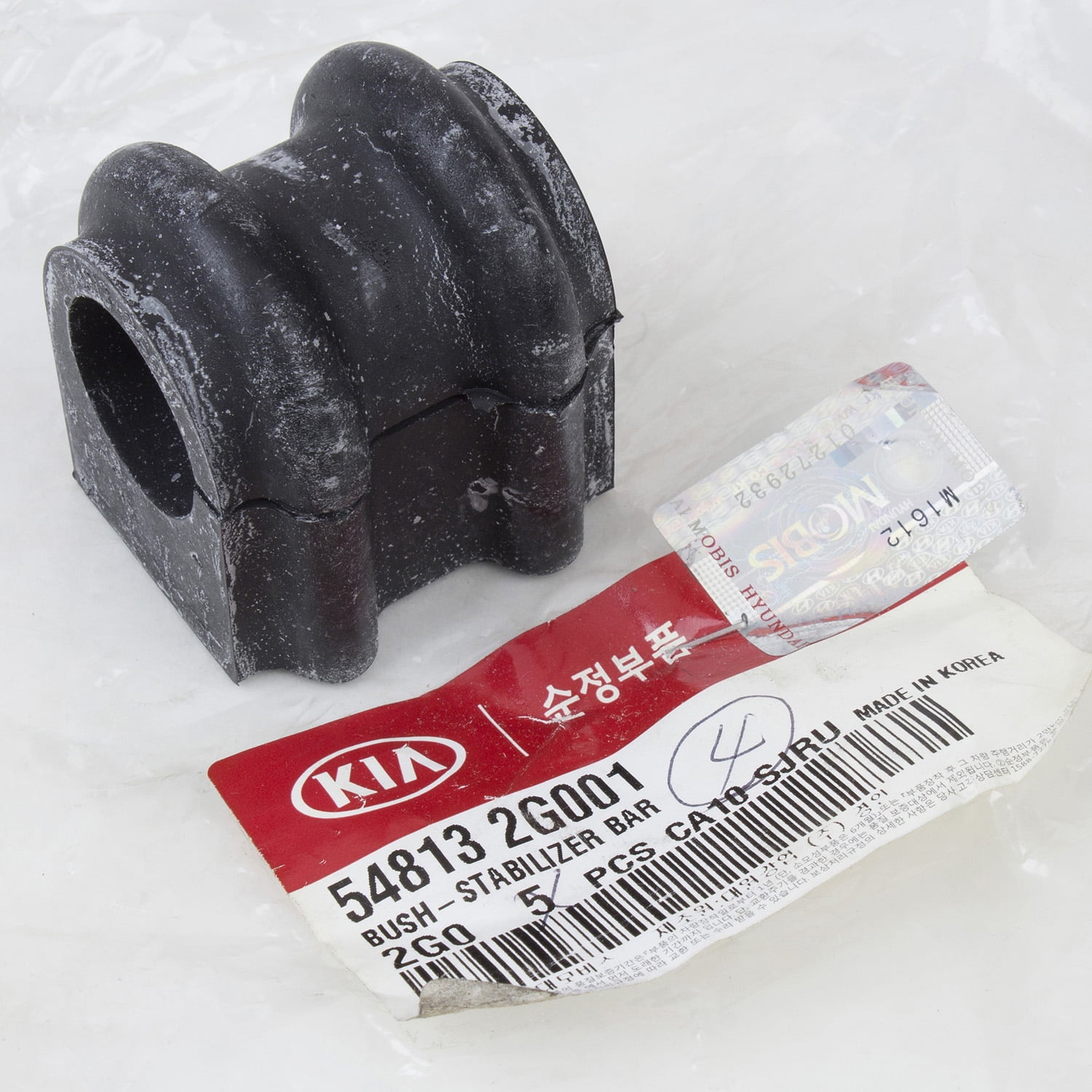 Genuine OEM Hyundai Kia Stabilizer Sway Bar Bushing FR 2006-10 Optima ...