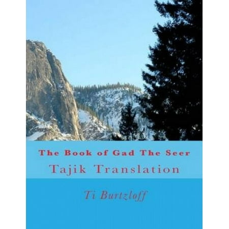The Book of Gad the Seer: Tajik Translation [Undetermined] | Walmart Canada