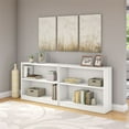 Pemberly Row 2 Shelf Bookcase in Pure White (Set of 2) - Walmart.com