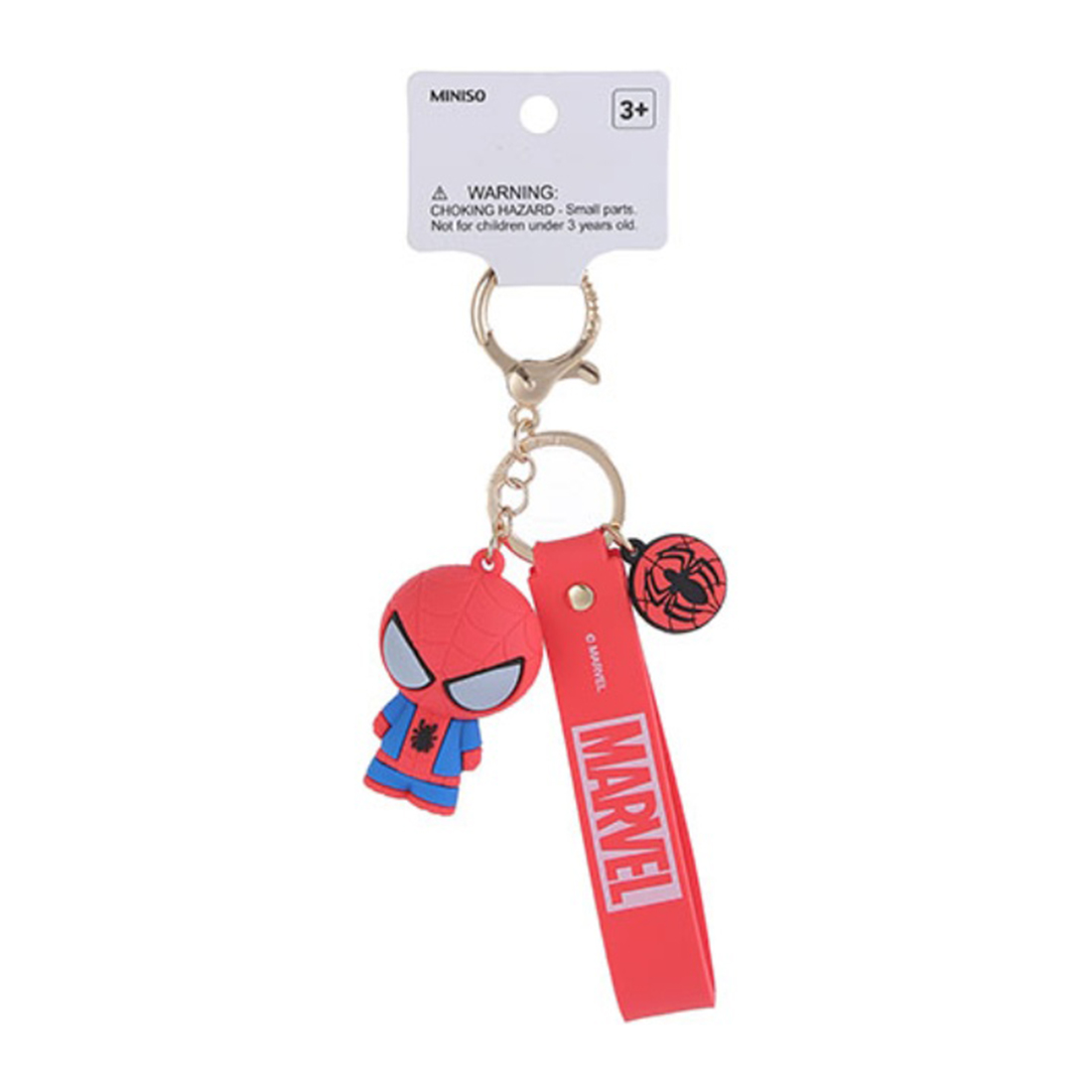 MINISO Avengers Captain Marvel Keychain Fashion Metal Key Chain Pendant ...