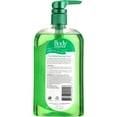 Body EssenceÂ® Cucumber Breeze Ultra-Moisturizing Body Wash 28 fl. oz ...