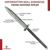 Armory Replicas Unforgotten Skill Damascus Viking Hunting Spear: 27-Inch Blade - Walmart.com