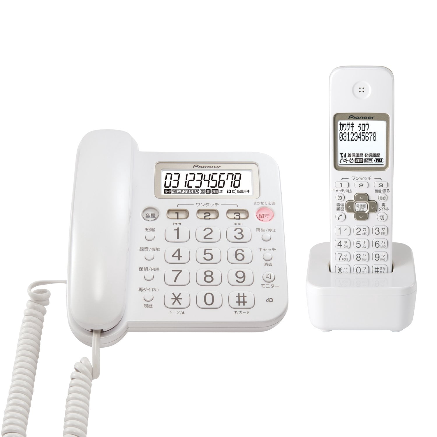 Pioneer TF-SA15S Digital Cordless Phone with 1 Handset / Anti-nuisance ...