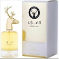 Ard Al Zaafaran Al Ghazal Eau De Parfum - Walmart.com