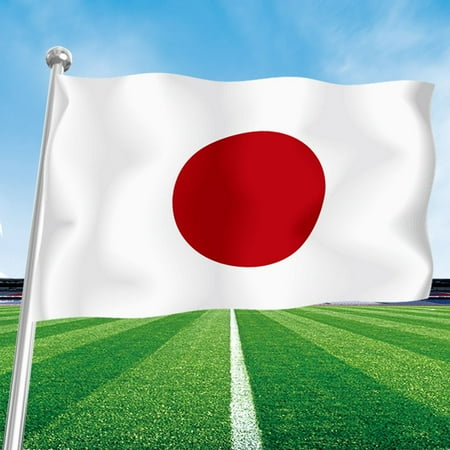 0.9x1.5m Japan Flag Red Washable Decorative Indoor Outdoor Decoration ...
