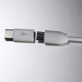 MicroUSB Male to Type C Female Adapters Type C to MicroUSB Charger ...