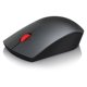 Lenovo 700 Wireless Laser Mouse - Walmart.com