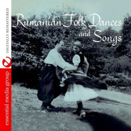 Rumanian Folk Dances and Songs / Various (CD) (Remaster) - Walmart.com