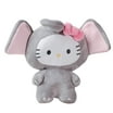 HELLO KITTY WITH ANIMAL COSTUMES 13 INCH PLUSH ASST - Set of 4 Tiger ...