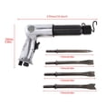 9150 120mm Medium Stroke Air Hammer Kit Professional Handheld Pistol ...