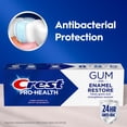 Pro-Health Toothpaste - Oral health products for ecommerce - Walmart ...