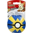 Mega Construx Pokemon Lillipup Construction Set, Building Toys for Kids ...