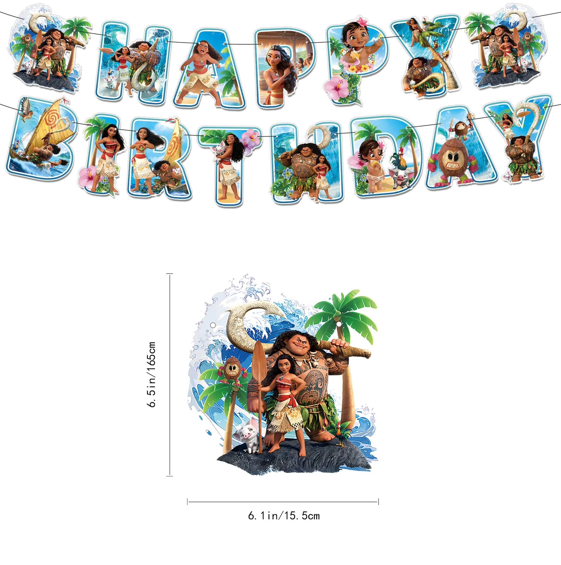 Linda película Moana serie cumpleaños fiesta vajilla desechable ...