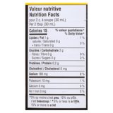 St-Hubert BBQ Sauce - 25% less salt, STH BBQ Sauce less salt 398ML ...