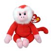 Ty Beanie Boos Ruby Monkey Small - Walmart.com