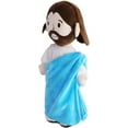 Jesus Plush Doll Guardian Angel Stuffed Animal with Wings Baptism ...