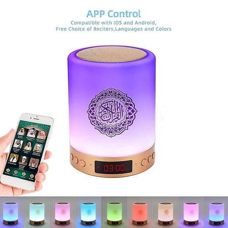Azan Quran Speaker App Control Led Night Light Koran Lamp Muslim Gift ...