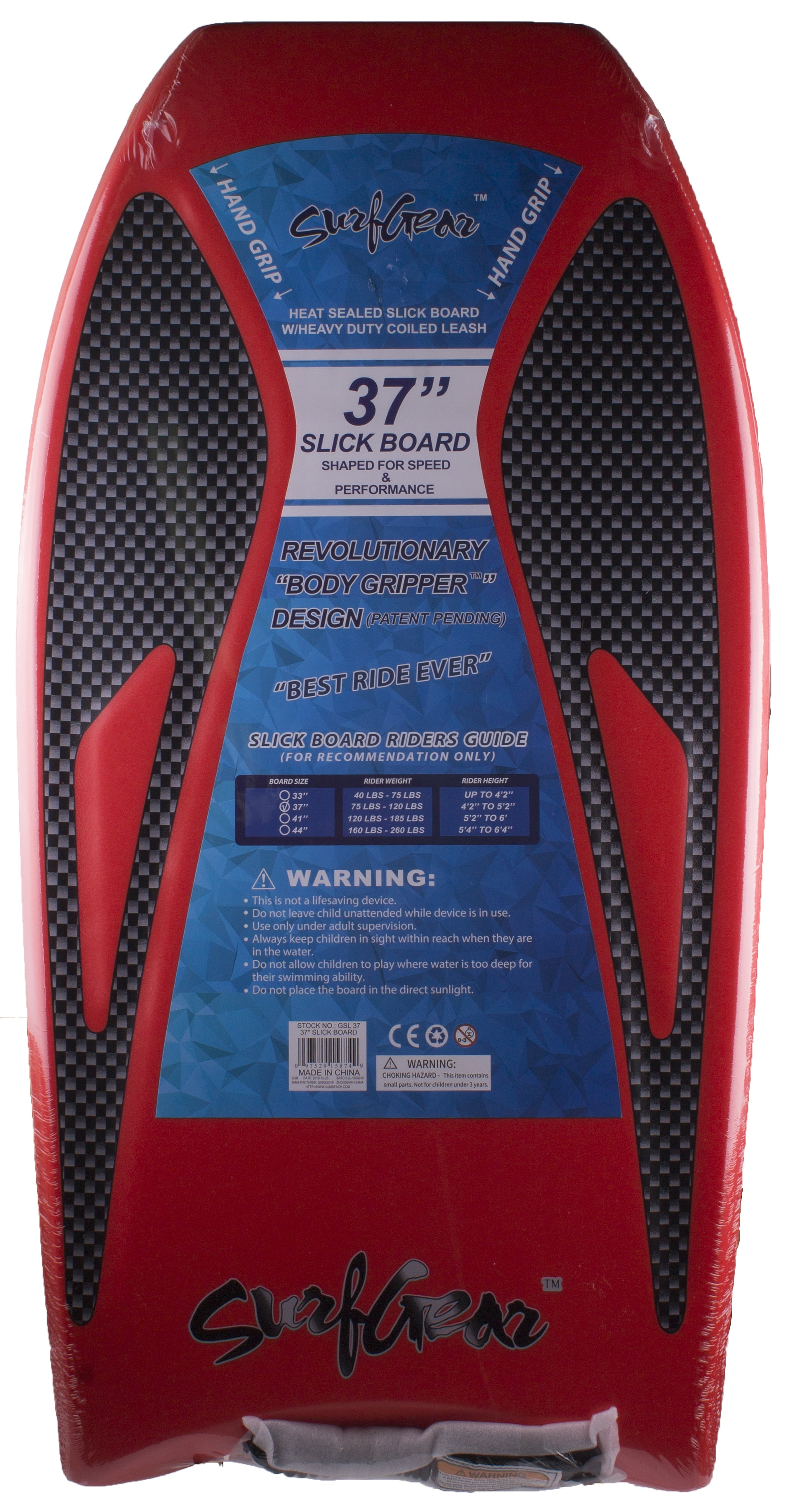 Heat Sealed Slick Bottom Body Surfing Body Board with Deluxe Coil Leash ...