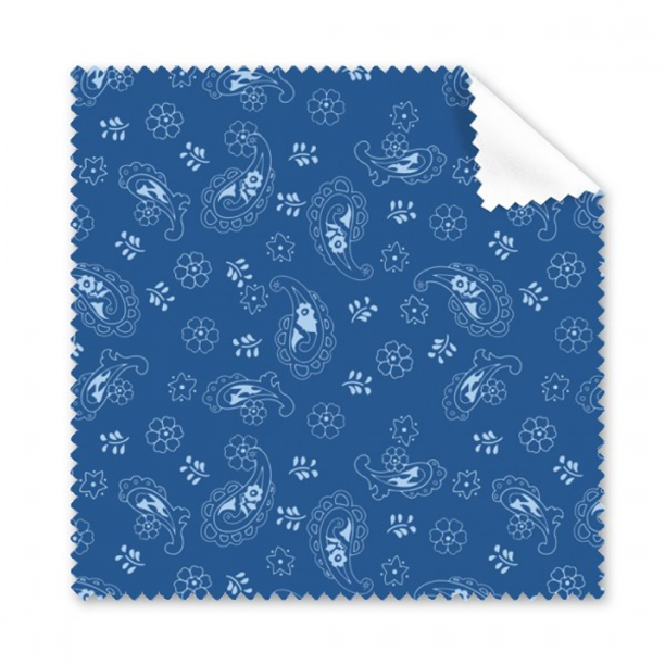 pattern blue sky night dot traditional cleaning cloth ph screen glasses ...