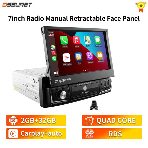 Single Din Flip Out Touch Screen