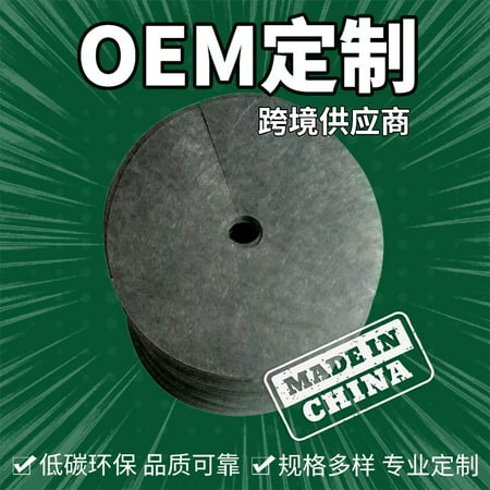 4 Pcs Tree Rings Landscaping Non-Woven Tree Rings Fabric Mulch Tree ...