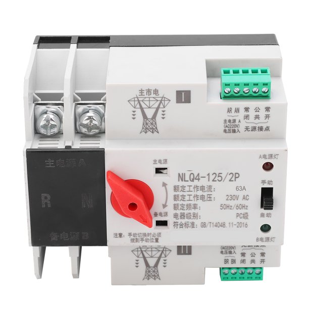 Power Distribution Control Equipment,Automatic Transfer Switch Din ...