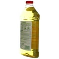 Murphy Pure Vegetable Oil Soap, Original 32 oz (Pack of 4) - Walmart.com