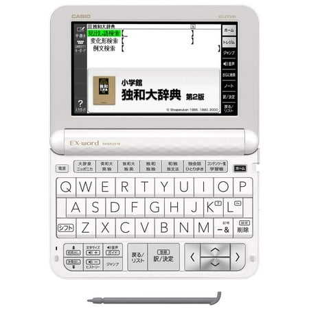 Casio Electronic Dictionary Exword German Model XD-Z7100 100 Content ...