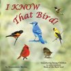 Baby's First Book of Birds & Colors (Board Book) - Walmart.com