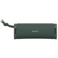 Sony SRSULT10/H EXTRA BASS Portable Bluetooth Speaker 2024 Forest Gray ...