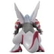 Takara Tomy ML-07 Palkia Pokemon Figure - Walmart.com