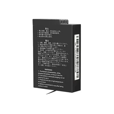FreeMotion P50 5000mAh Power Supply Battery Pack for Reclining ...