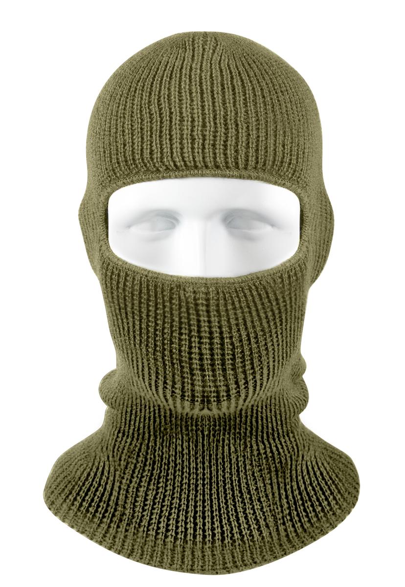 Rothco Acrylic One-Hole Face Mask - Walmart.com