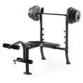 Gold's Gym XR 8.1 Combo Weight Bench with 100 Lb. Vinyl Weight Set ...