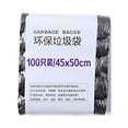 Thicken Disposable Trash Bags, 100 Pcs, 17.7"×19.7", Heavy-Duty ...