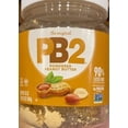 PB2 Powdered Peanut Butter - 24 oz Pack of 4 - Walmart.com