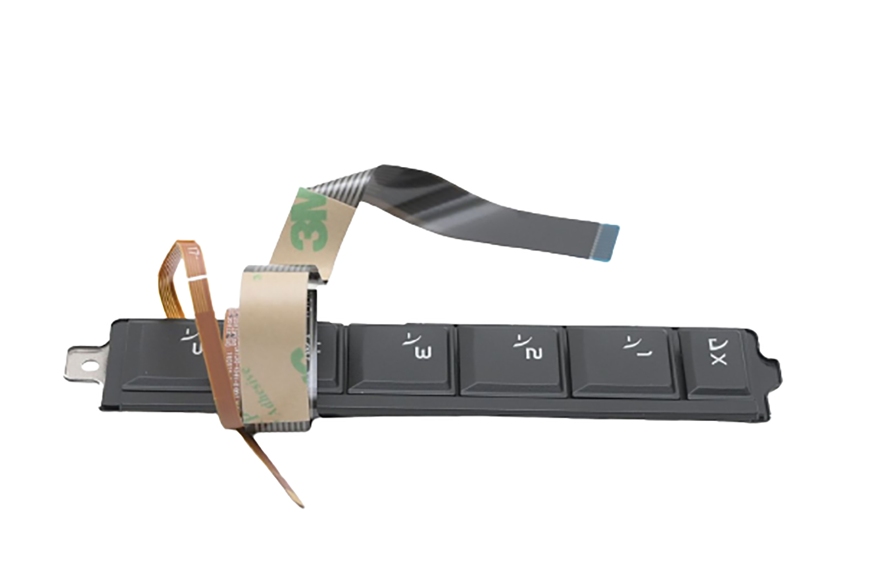 Buy New Original Dell Keyboard Numpad Hot Keys NSK-LCYBC Alienware (103 ...